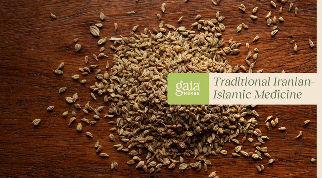 What is Traditional Iranian-Islamic (Persian) Medicine?: Gaia Herbs®