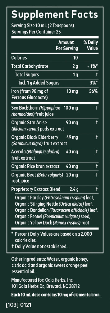 Plant Force Liquid Iron: Vegetarian Iron Supplement | Gaia Herbs